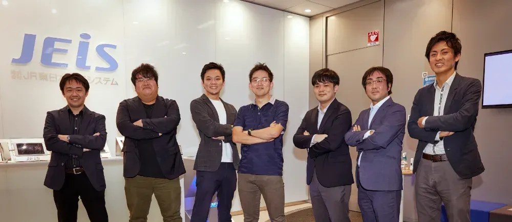 JR East Information System Corporation (JEIS)